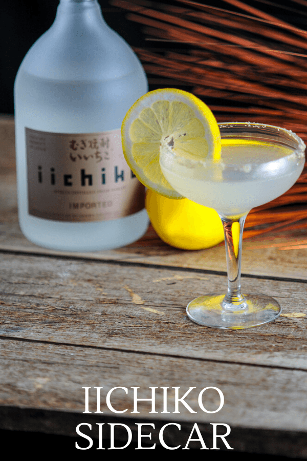 The Japanese Sidecar - Shochu Cocktails | Gastronom Cocktails