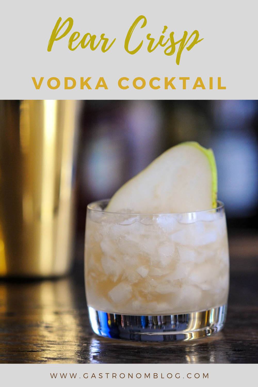 Pear Cocktail - Perfect for Fall Sipping | Gastronom Cocktails