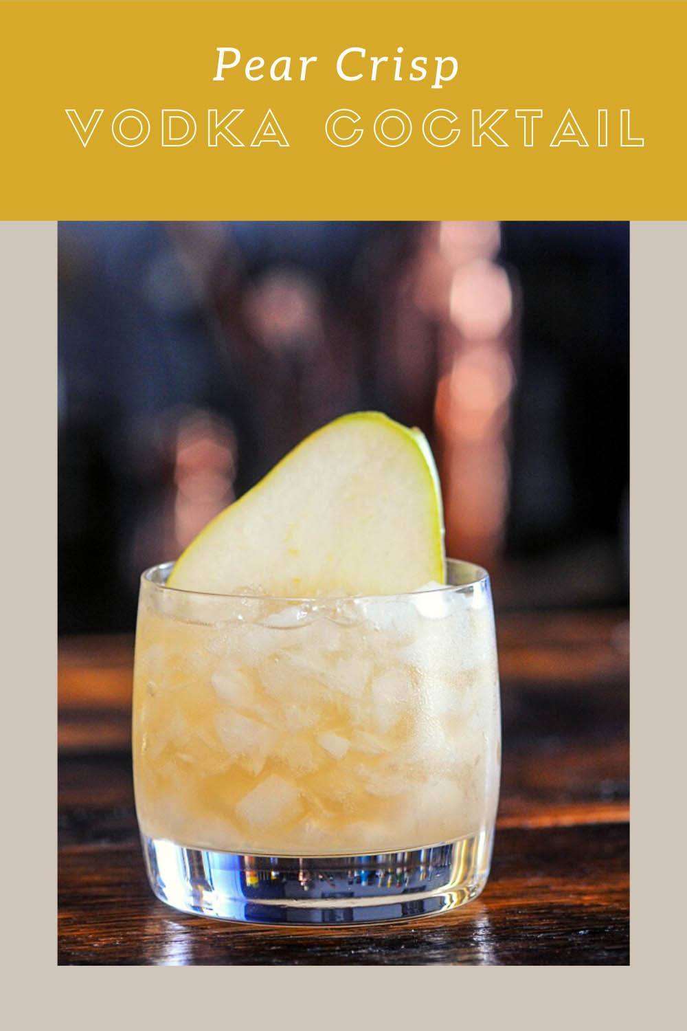 Pear Cocktail - Perfect for Fall Sipping | Gastronom Cocktails